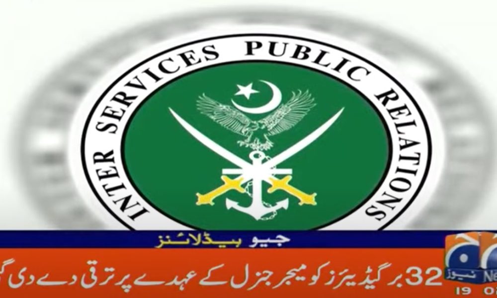 32 brigadiers to the rank of major general: ISPR – Media Post